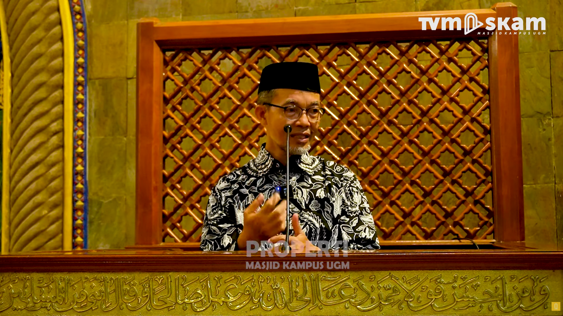 Pengasuh Ponpes Darush Shalihat: Krisis Ekologi Berakar dari Krisis ...